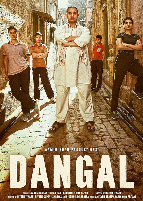 ZEE Sine Now Available on SKY