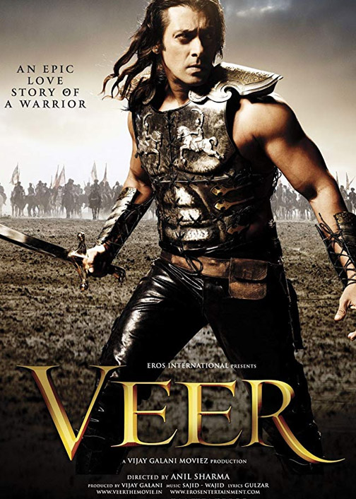 ZEE Sine Now Available on SKY